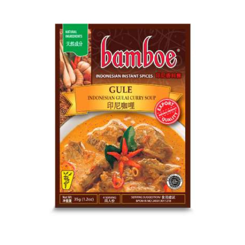 Bamboe Seasoning Gulai | Asian Grocery Store Online – Maya Asian Market