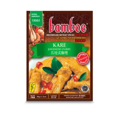 Bamboe Seasoning Kare | Asian Grocery Store Online – Maya Asian Market
